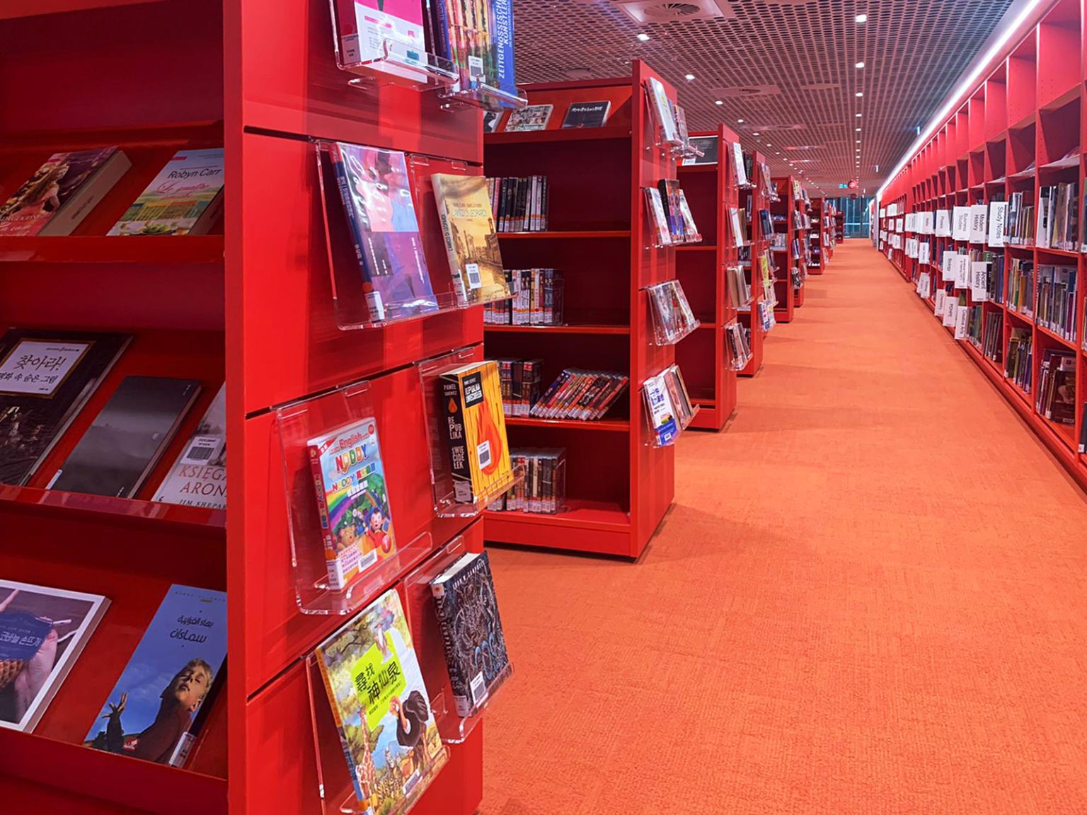 Parramatta Library - IntraSpace